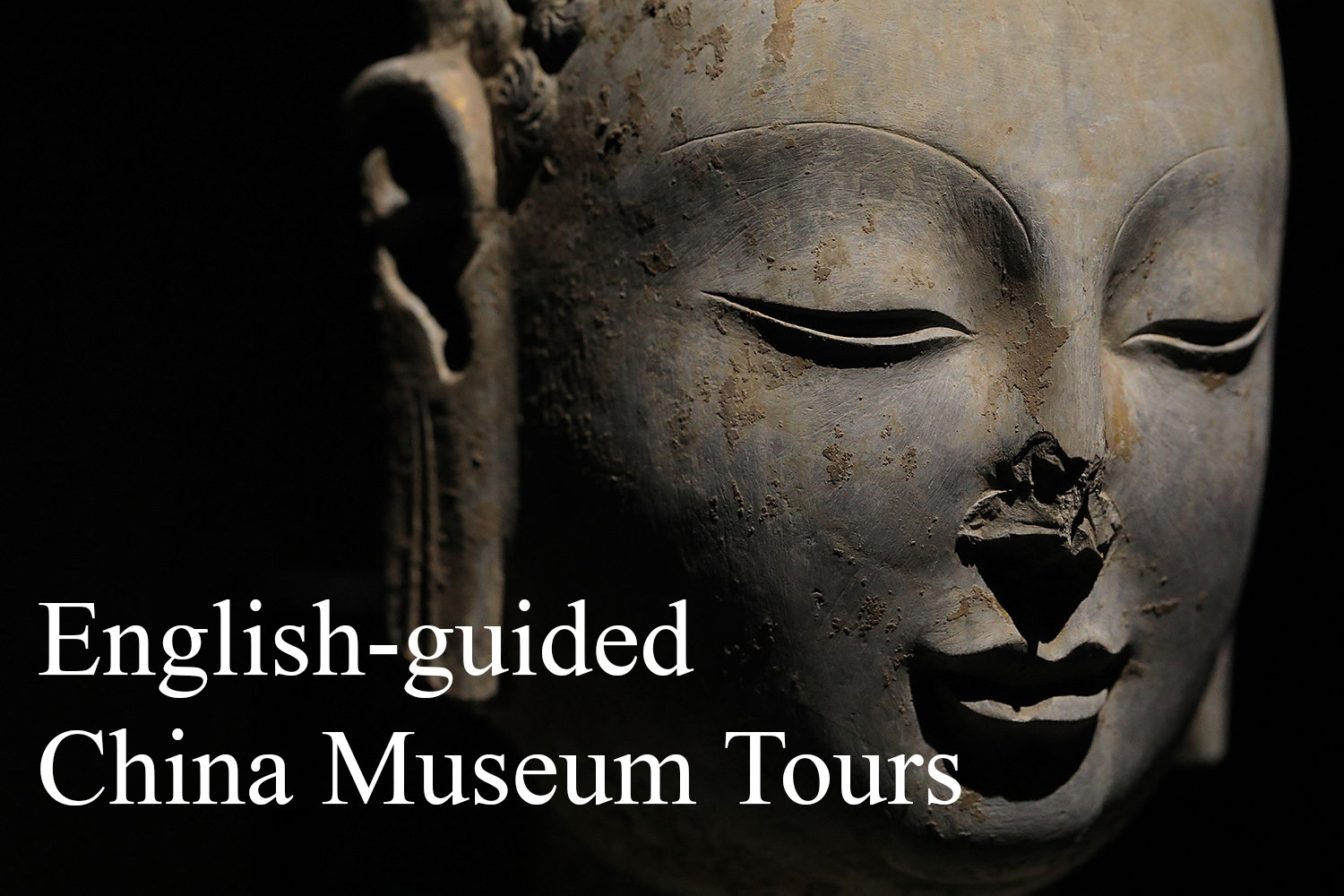 English Guided Tour of the Ancient China Exhibit in the National Museum ... English Guided Tour of the Ancient China Exhibit in the National Museum ...